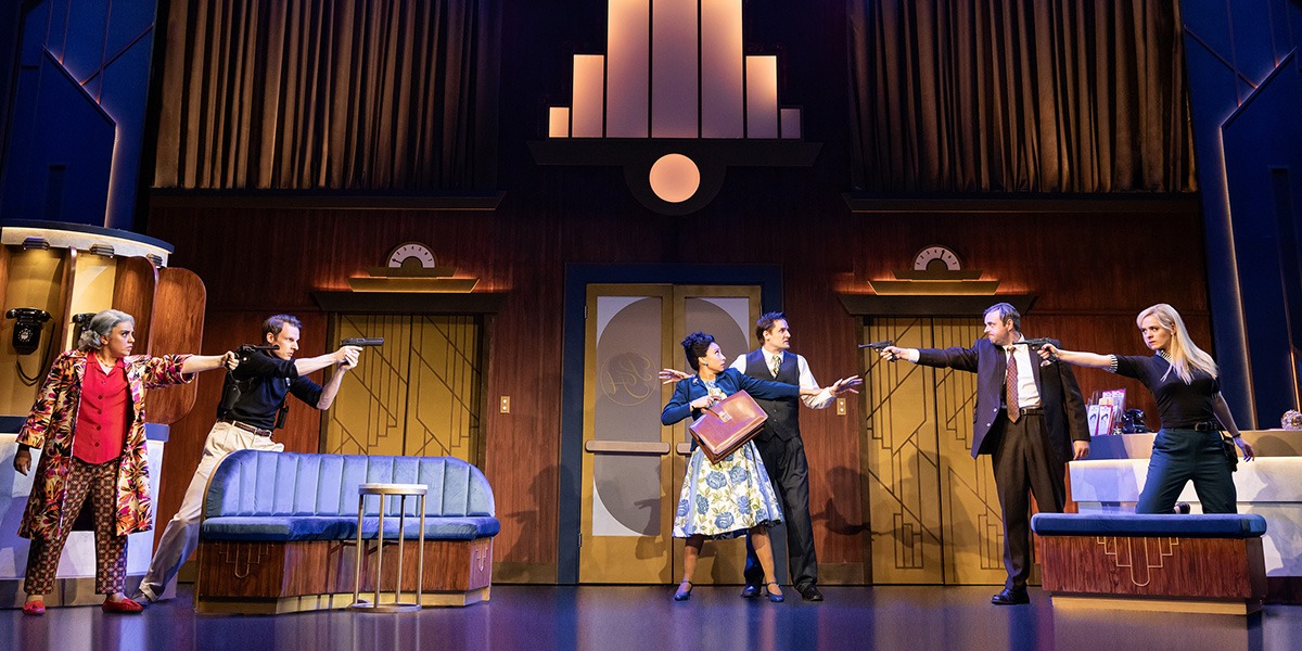 The Comedy About Spies Tickets | Adelphi Theatre