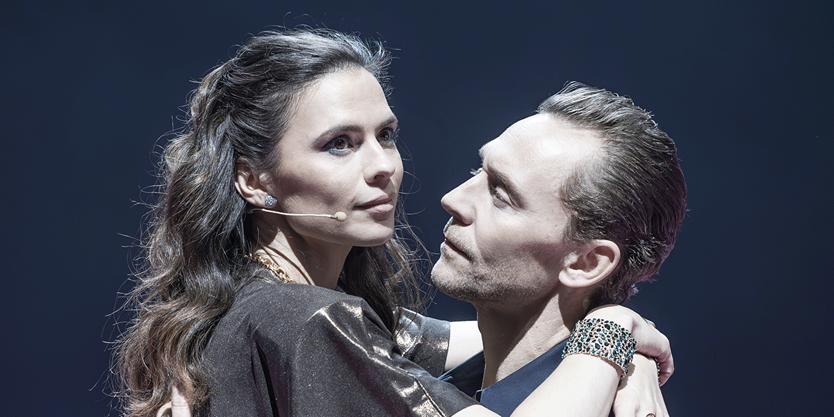 Much Ado About Nothing tickets | Official London Theatre | Closed: 5 ...